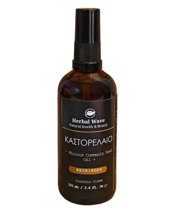Καστορέλαιο | Herbal Wave | Αιθέρια Έλαια - Πρώτες Ύλες Φυτικών Καλλυντικών